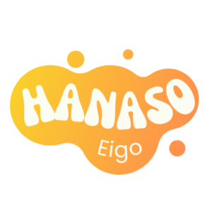 【英単語・フレーズ】映画にまつわる基本の英語67選 - HANASO Eigo